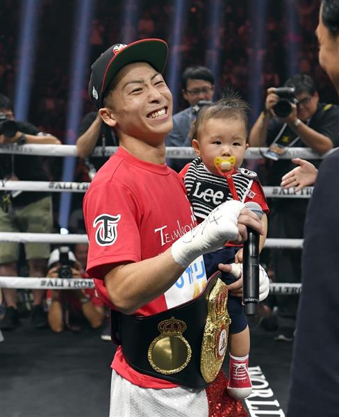 088A90BB-71D6-4FC1-A38A-2A9296F5C81E | 横浜みなとみらいの美容室neizy(ネイジー)