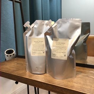 くせ毛に本気の美容師はこんな風にシャンプーをつくりました☆横浜みなとみらいの美容室neizyネイジーblog | | 横浜みなとみらいの美容室neizy(ネイジー)